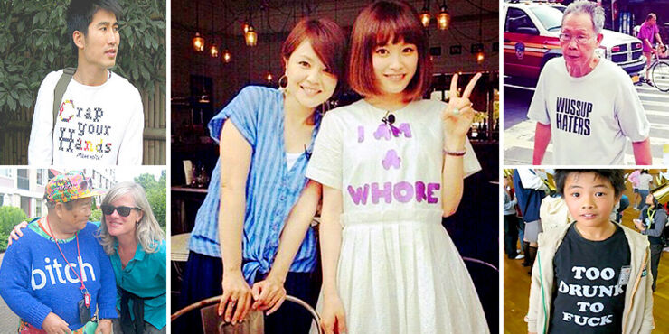 Engrish T-Shirts In Asia That Are Hilarious Translation Fails