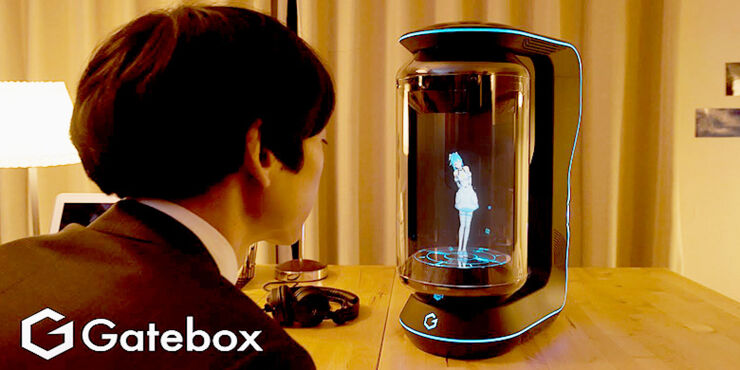 Gatebox is a Virtual Home Robot that will replace Relationships